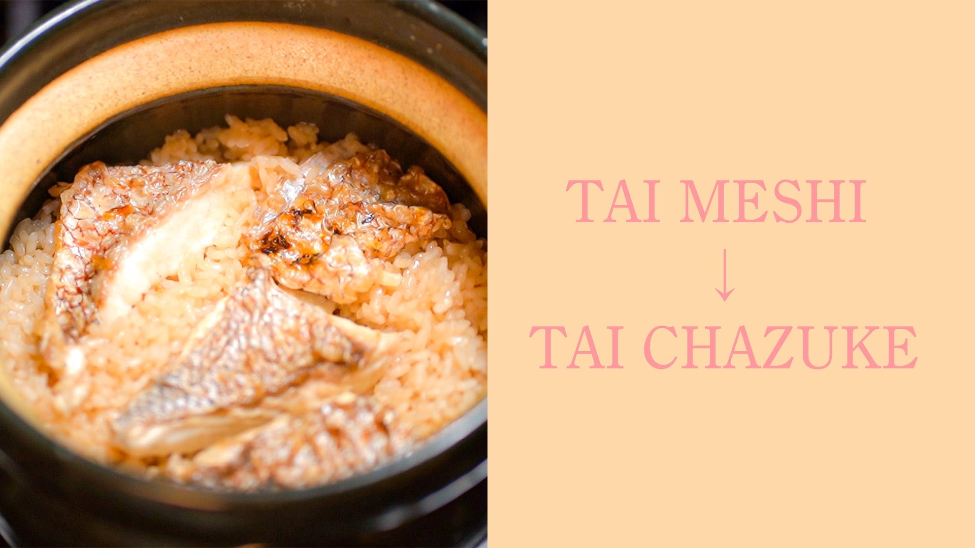 Sea bream rice and sea bream chazuke made in a clay pot | The basics of ...