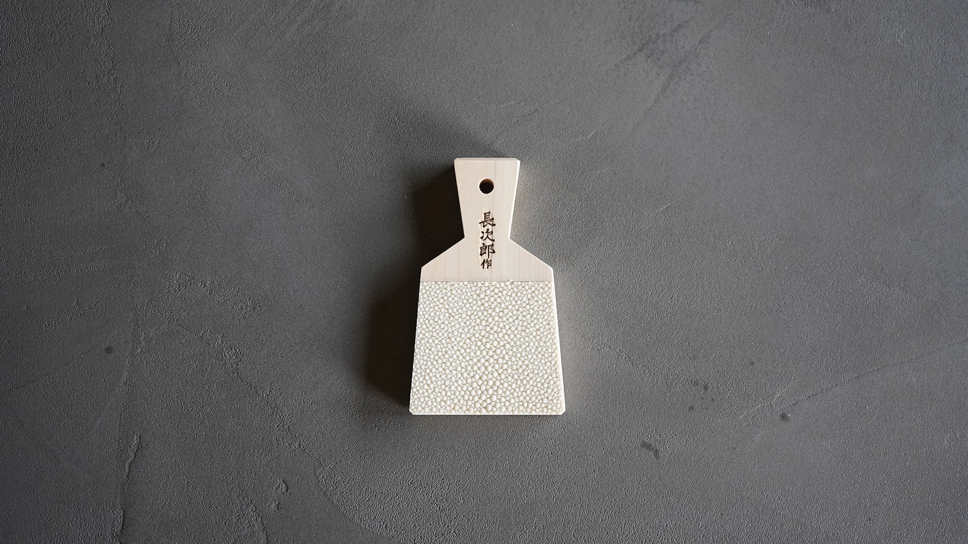 The appeal and selection of a shark skin grater: the ultimate wasabi g ...