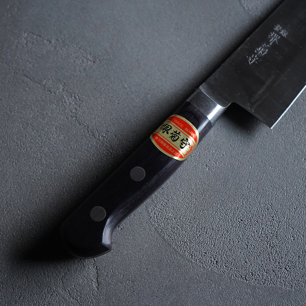 Sakai Kikumori Japanese Steel Sujihiki / Sakai Kikumori- Japanese Hocho ...