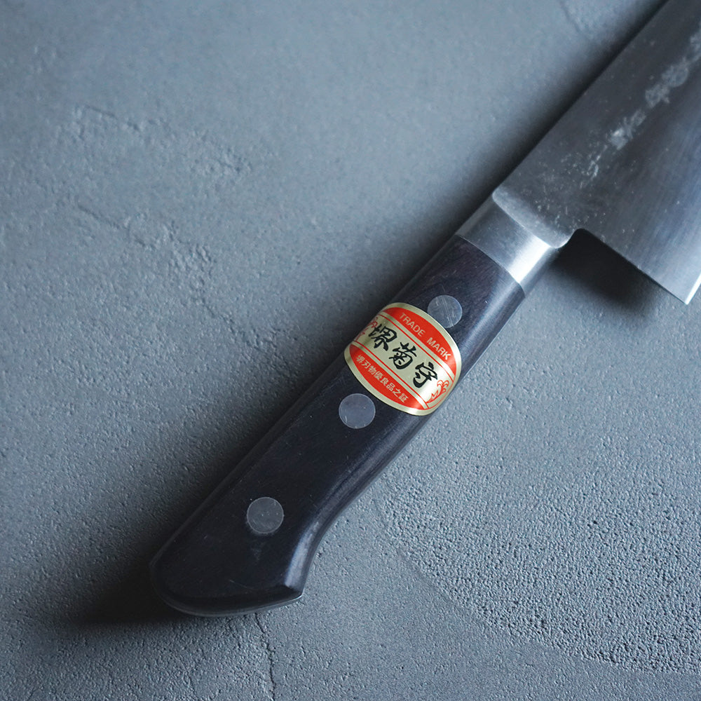 Sakai Kikumori Japanese Steel Garasuki 180mm / Sakai Kikumori- Japanese ...