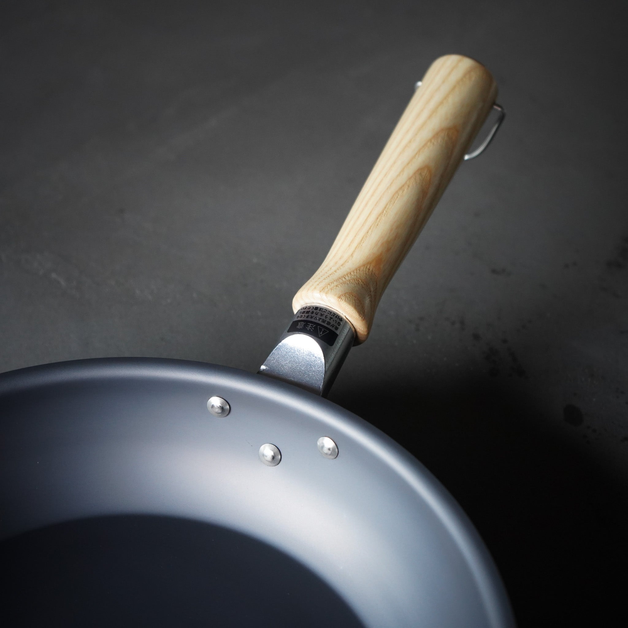 Frying Pan / Tessho- Japanese Hocho Knife by Sakai Takayuki and Other ...